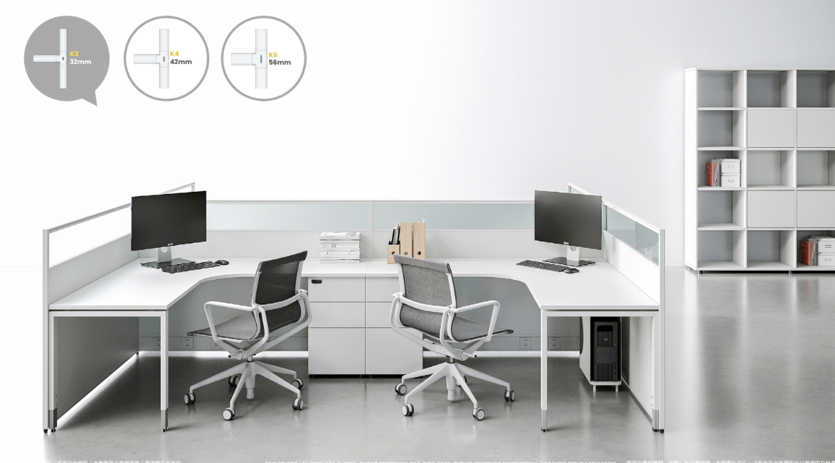 EKO PART04 - Floor Partition – EKOWorkplace
